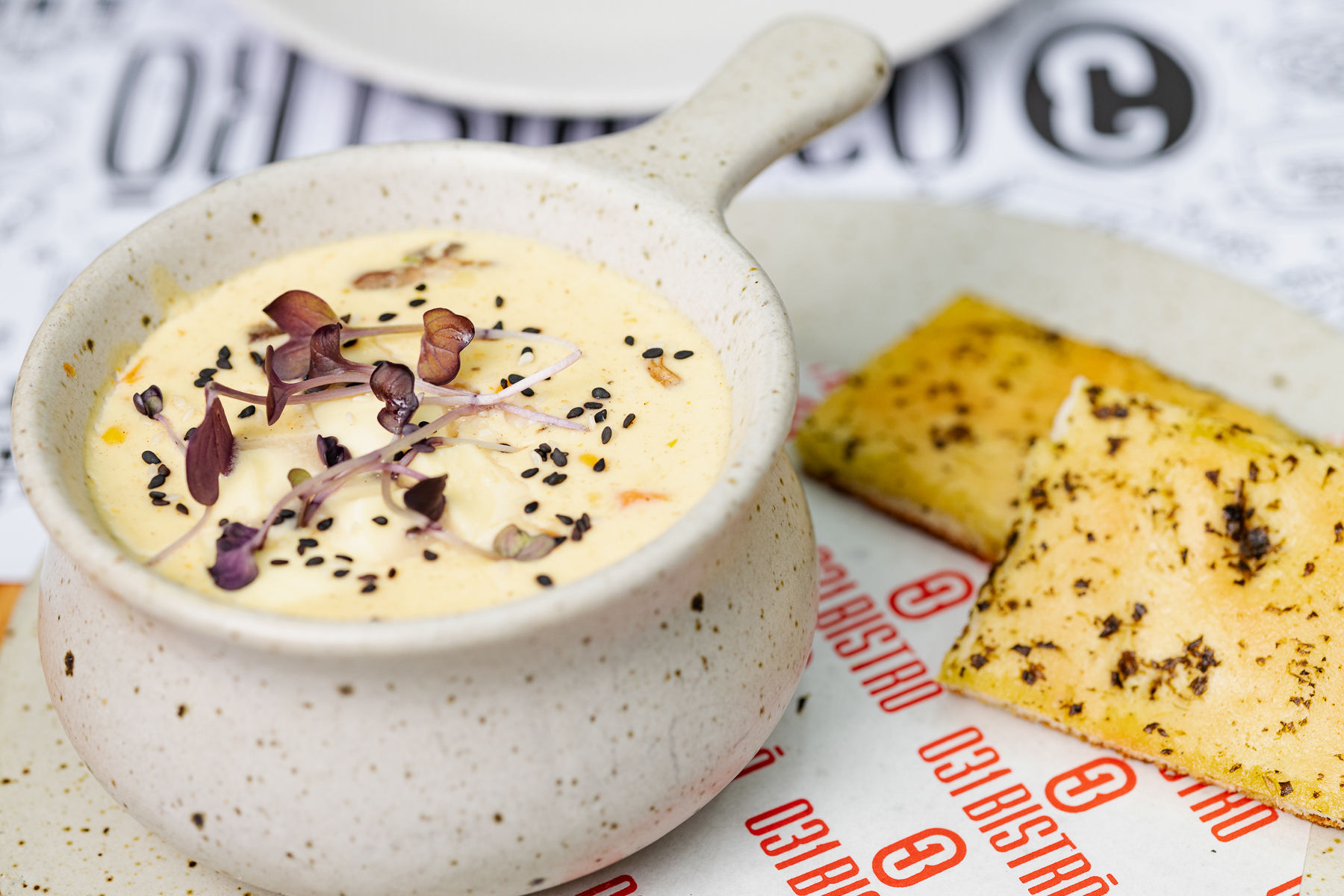 El Chupe De Pollo - 031 Bistro